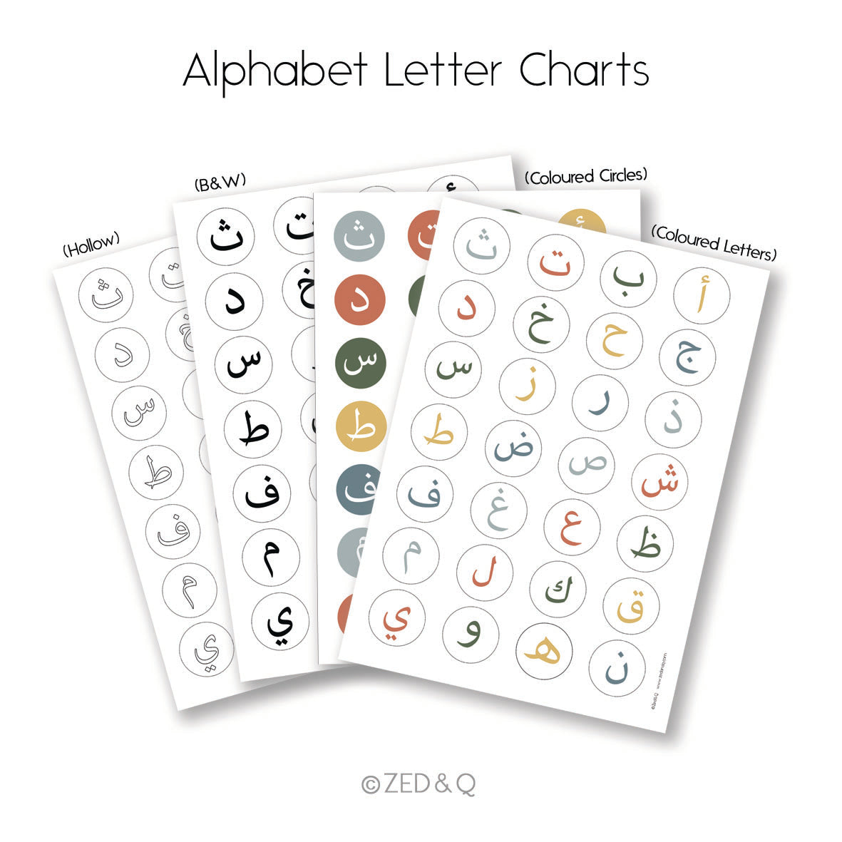 Arabic | Alphabet Letter Charts – Zed&Q